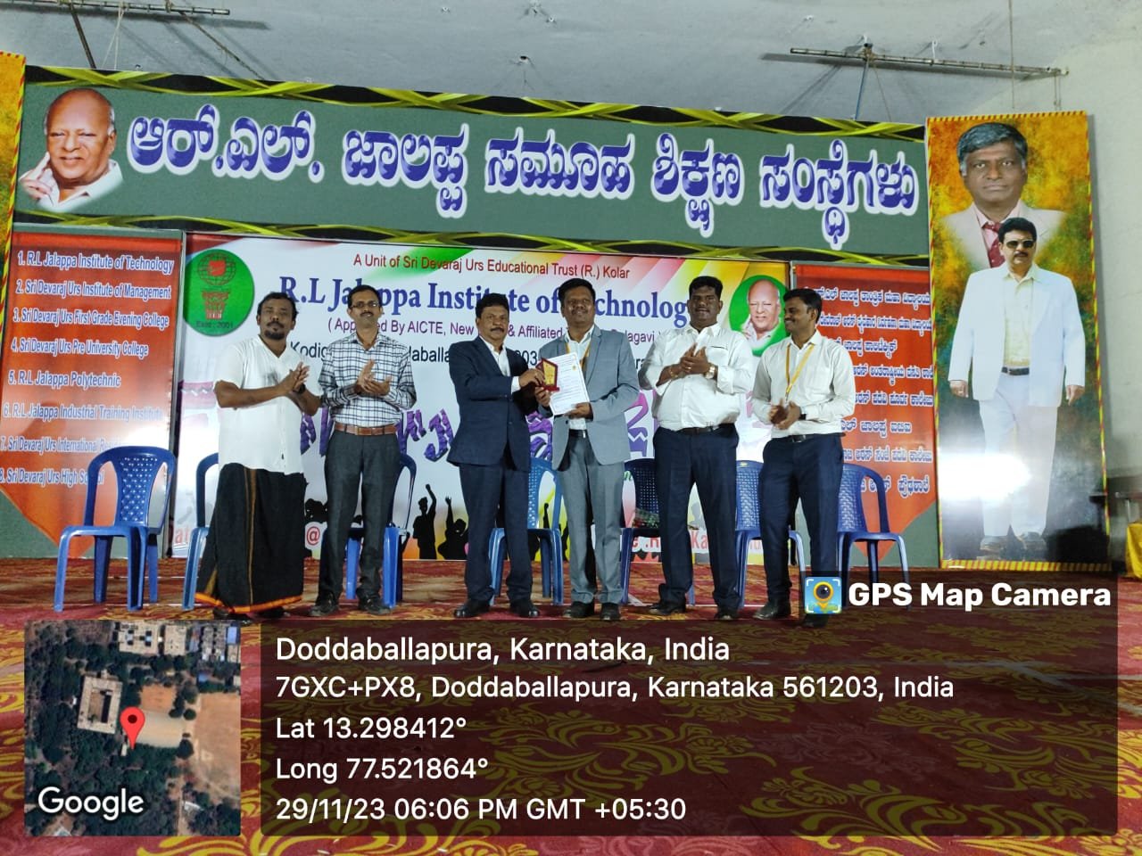 Artificial Intelligence & Machine Learning - R.L.Jalappa Institute Of ...